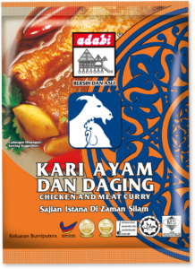 Chicken Curry and Meat Curry Powder - Adabi