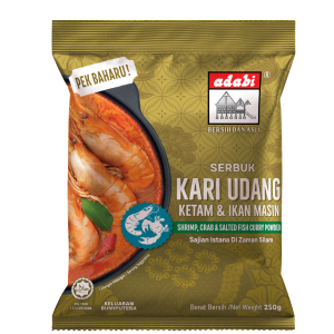Adabi Seafood & Salted Fish Curry Powder - Adabi