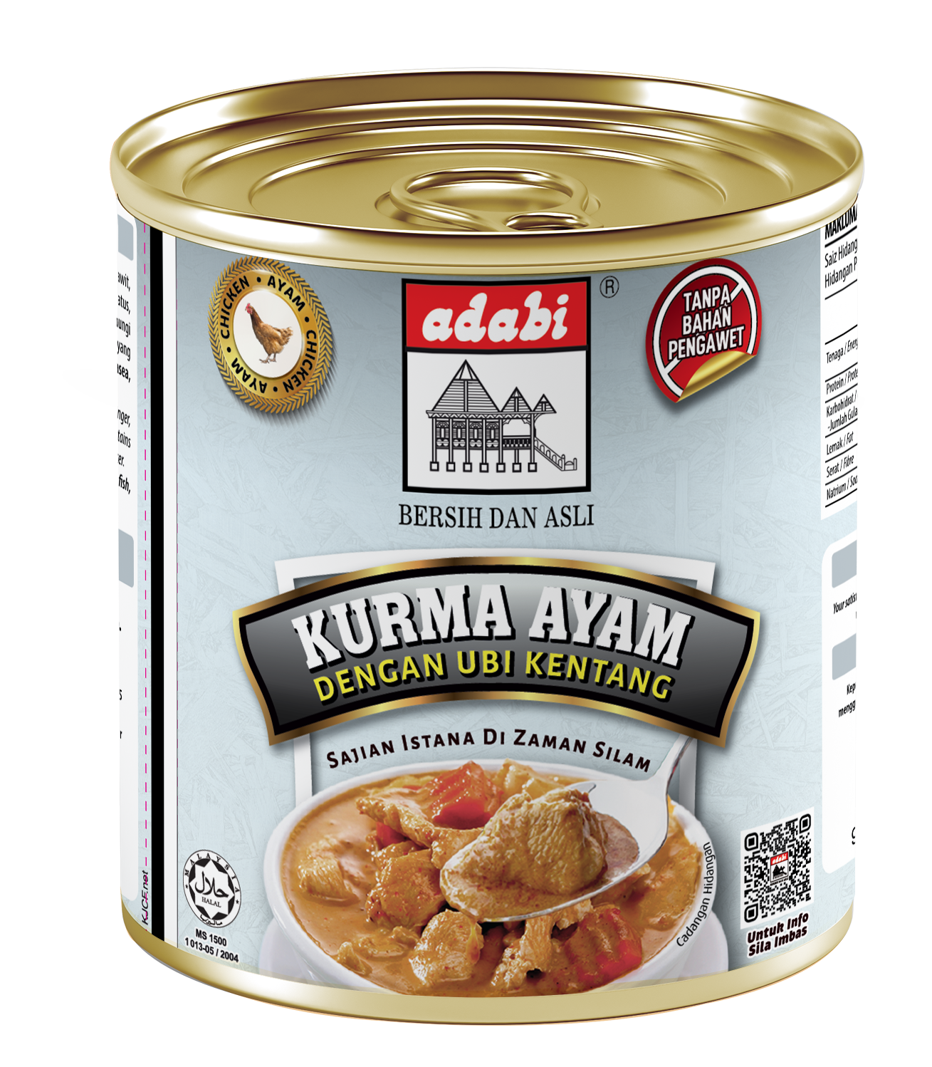 Chicken Kurma with Potatoes - Adabi