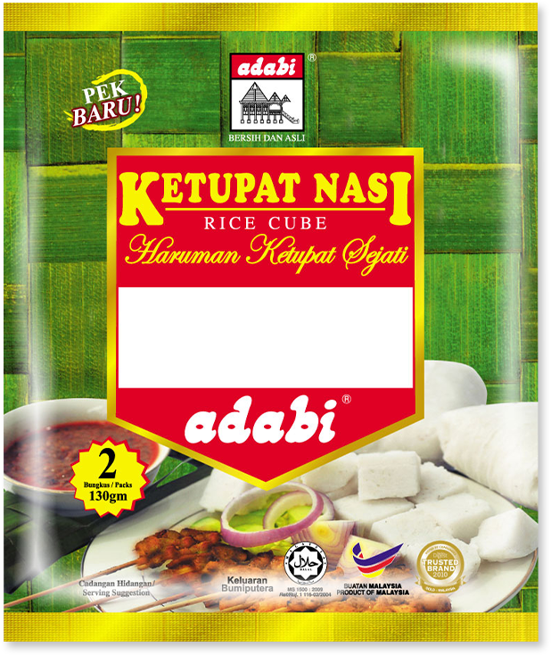 Rice Cube - Adabi