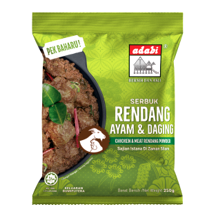 Rendang Powder - Adabi