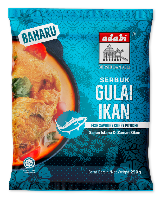 Fish Savoury Curry Powder - Adabi